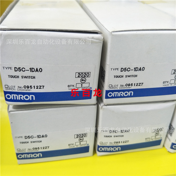 D5C-1DA0 D5C-1DAO 欧姆龙接触开关限位开关 全新原装新到现货-阿里巴巴