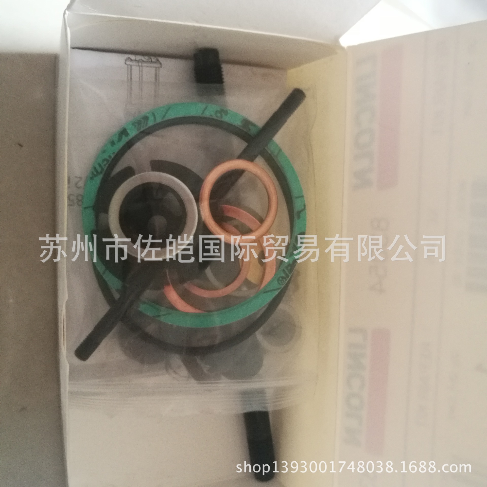 LINCOLN原装注油泵维修包品牌83054型号泵密封配件 可提供报关单-阿里巴巴