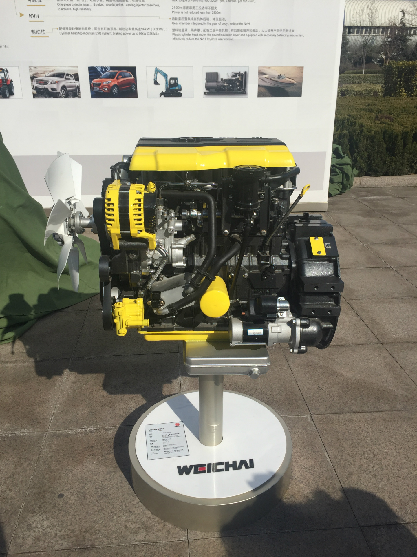 （一件批发价）潍柴WP4.1D80E200柴油机 潍柴60千瓦发电机组开架-阿里巴巴