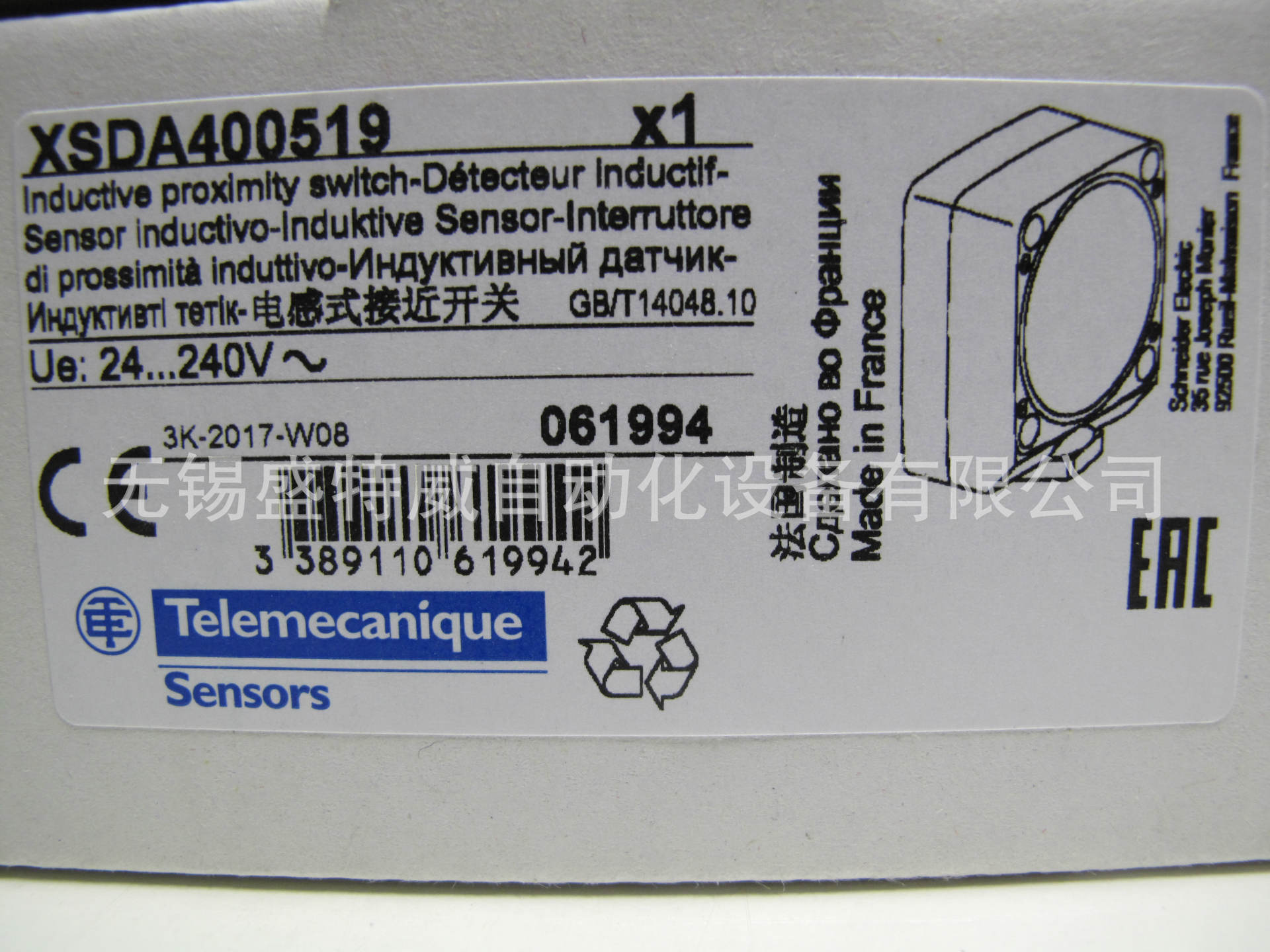 原装现货 XSDA400519/XSDA600519 电感式接近传感器 扁平型-阿里巴巴