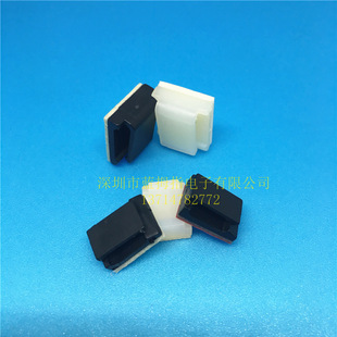 FC-1 3M胶粘式固定座 机箱理线夹 活动固定电线夹 黑白两色NC911-阿里巴巴