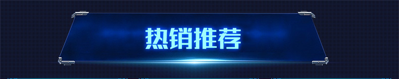 20-COMM-C 20-COMM-E 20-COMM-Q 22-COMM-P 22-COMM-H 全新现货-阿里巴巴
