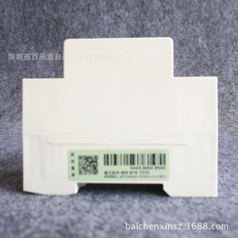 原厂EA9X 导轨插座EA9XN310 EA9XN316 EA9XN210 EA9XN425-阿里巴巴