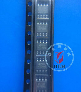 MT7990 低纹波 原边反馈高PF高效率 LED恒流恒压无频闪驱动芯片-阿里巴巴