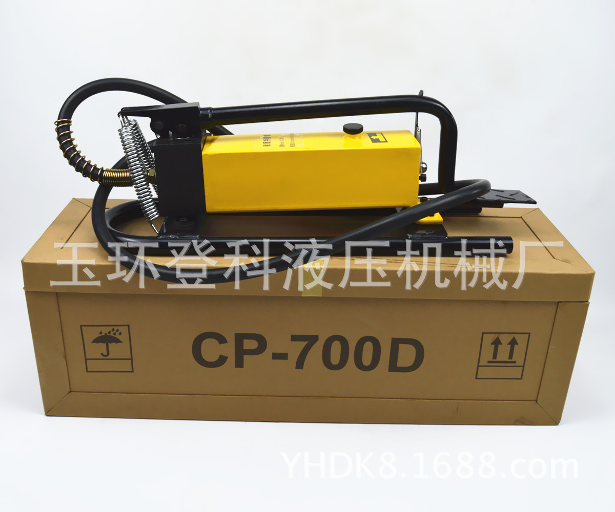 厂家生产 手动式带压力表双向高压油泵 CP-700D双回路液压泵-阿里巴巴