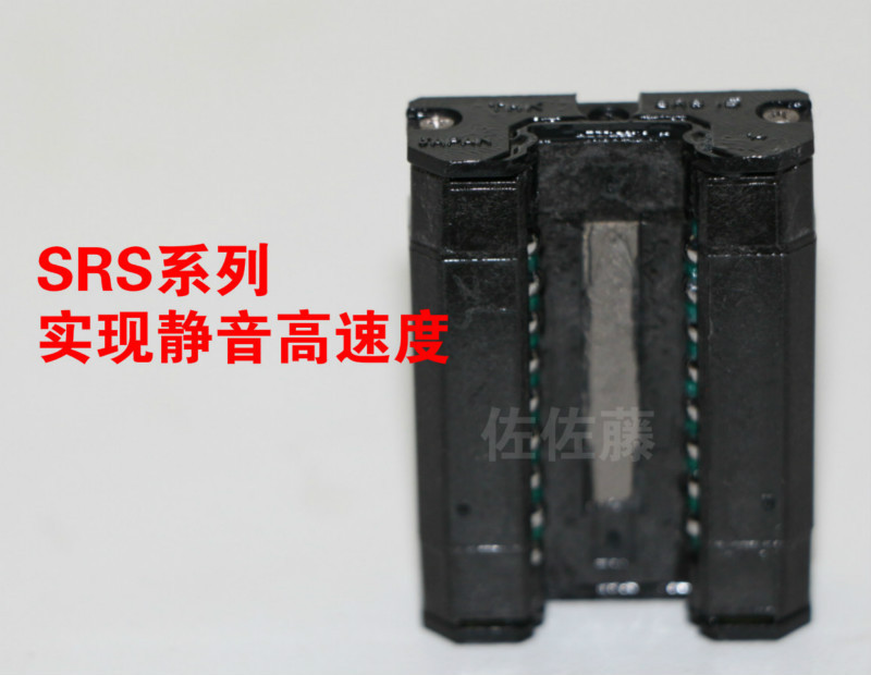 THK滑块SRS12M SRS15M SRS15GM SRS20N SRS20GM SRS25M SRS9XMUU-阿里巴巴