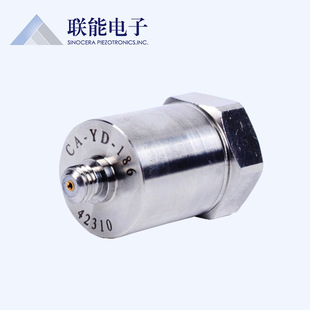 CA-YD-186工业监测内置放大器 原装IEPE加速度传感器厂家批发-阿里巴巴