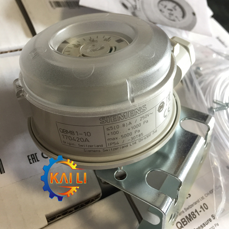 西门子压差温控器QBM81-3 100325876压差开关 20-300 Pa-阿里巴巴