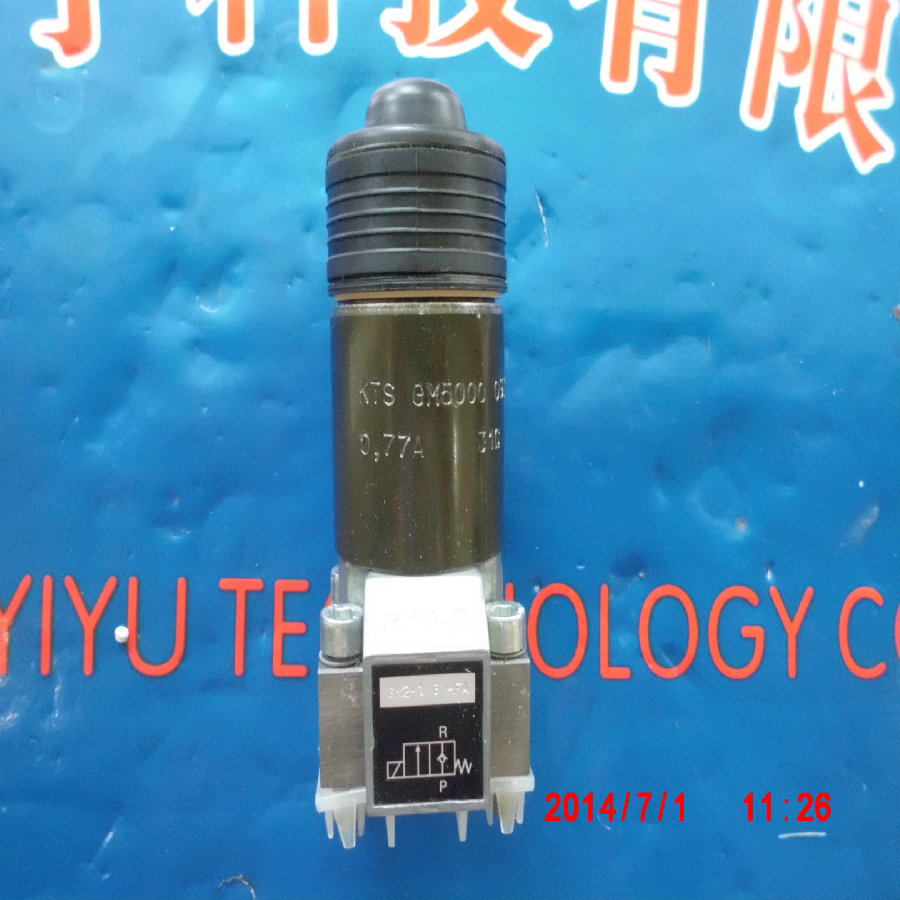 哈威电磁阀G3-1-A24-阿里巴巴