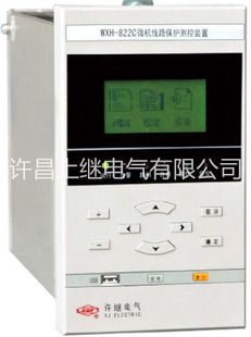 WXH-822C微机线路保护装置-阿里巴巴