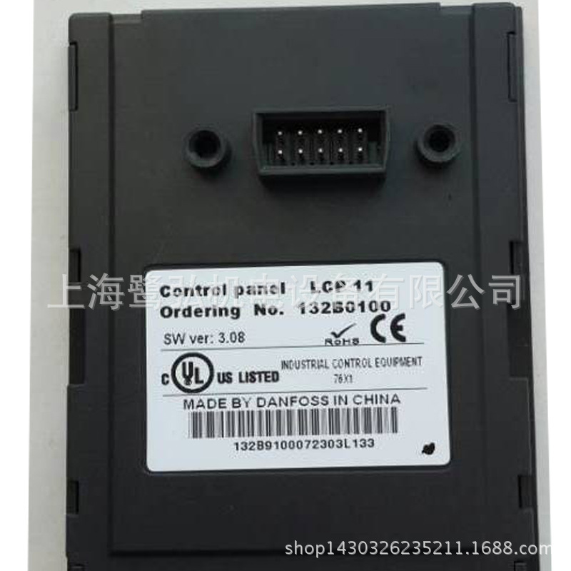 132B0254丹佛斯FC-360变频器操作面板 LCP21控制面板-阿里巴巴