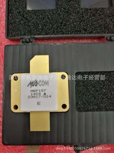 MRF157 专营高频管 高频模块 实体店经营 全新原装现货-阿里巴巴