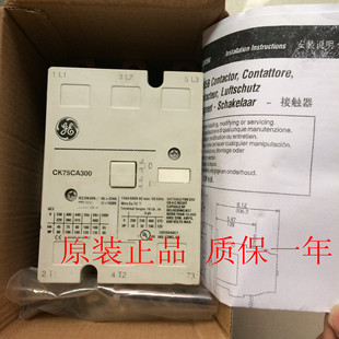 接触器CK75CA300-阿里巴巴