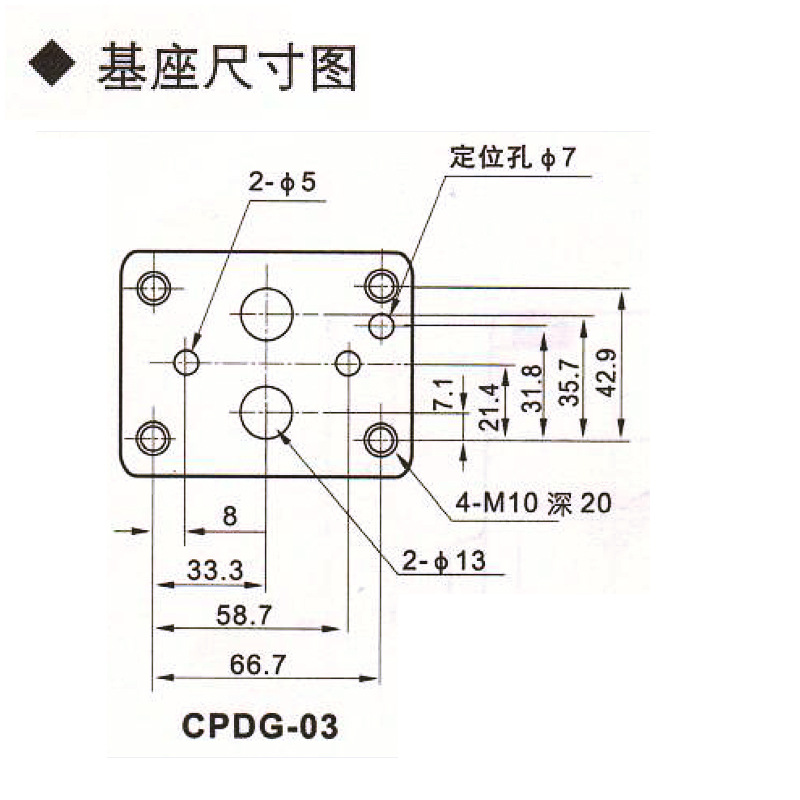 CPDG-06 CPDG液控阀 宁波万尔福-阿里巴巴