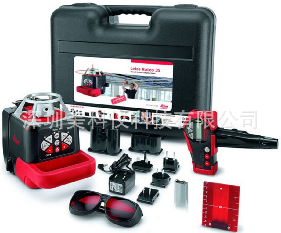 瑞士Leica徕卡Roteo 35旋转激光水平/扫平仪-阿里巴巴