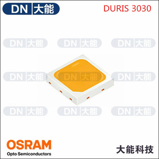 欧司朗/OSRAM LED 3030自然白 1W 6VS5 色温4000K LED 灯珠-大能-阿里巴巴