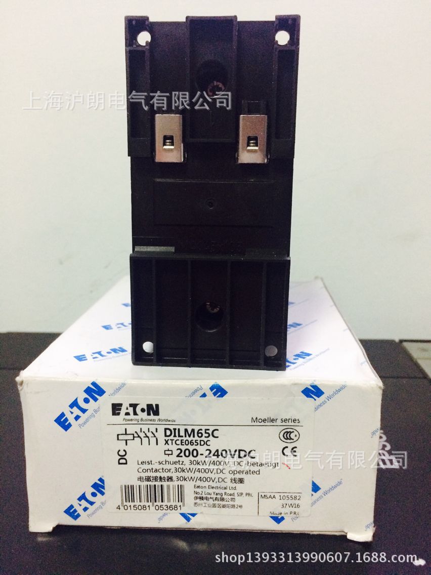EATON/伊顿穆勒/DILM65C(RDC240)/现货销售DILM系列全新-阿里巴巴