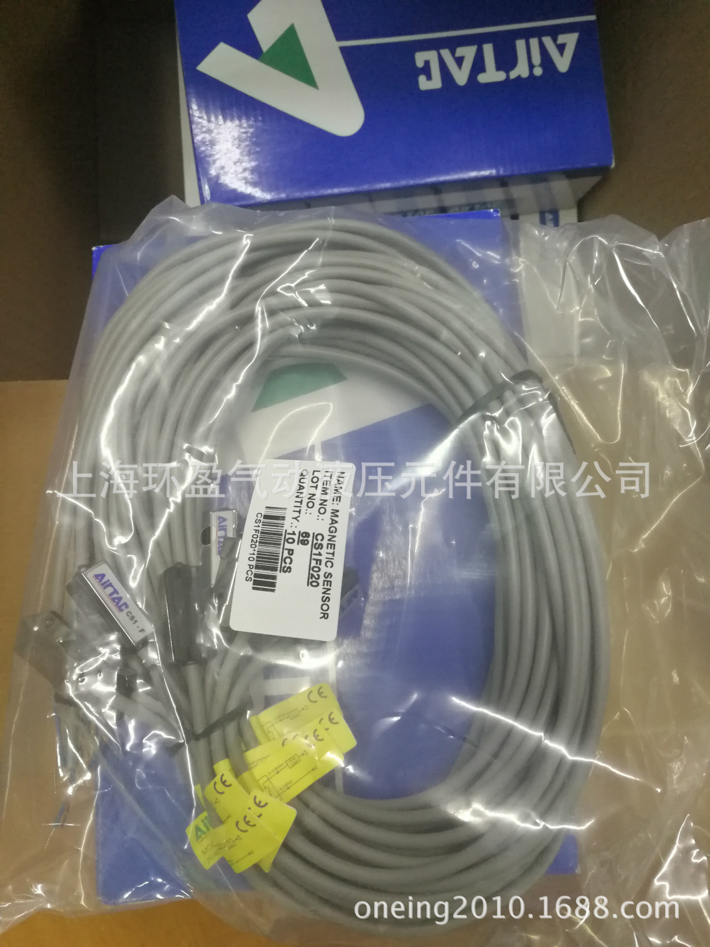 C001供应原装 亚德客磁性开关CS1-F气缸磁簧感应器机械设备定制-阿里巴巴