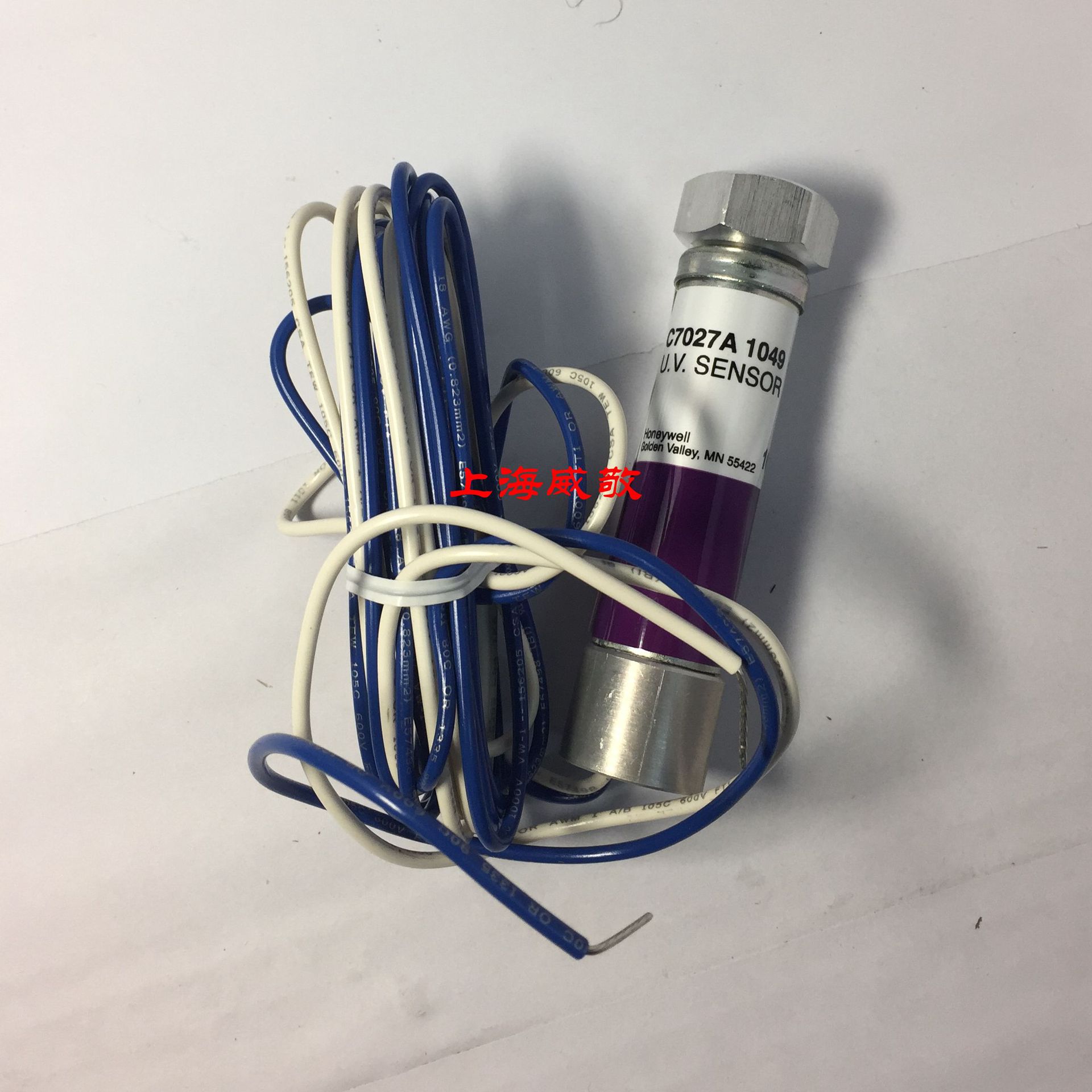 霍尼韦尔Honeywell C7027A1049燃烧火焰探测器 光敏管 C7035A1064-阿里巴巴