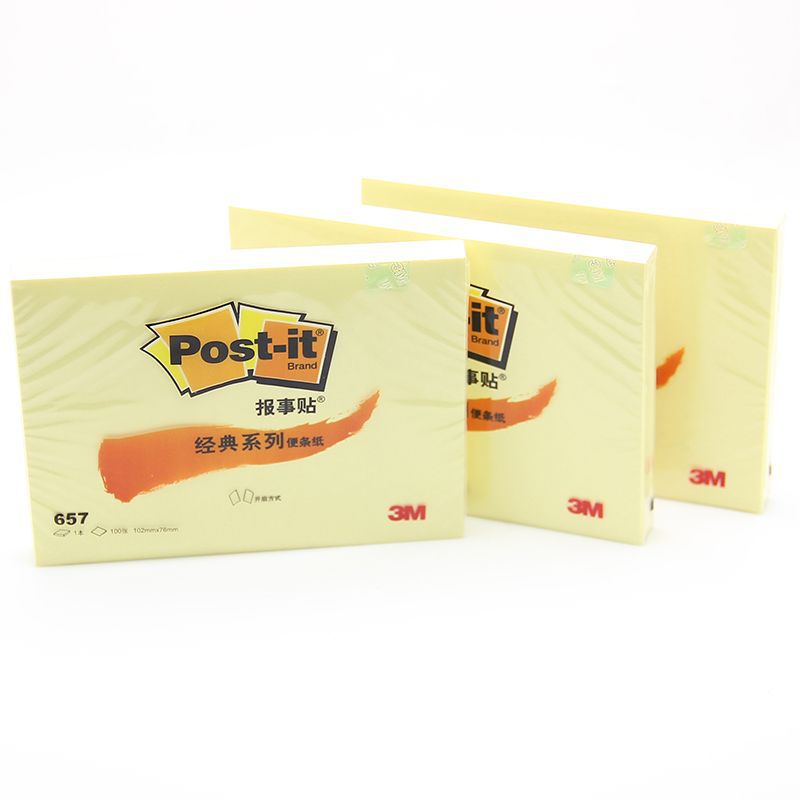3M post-it报事贴 654/656/657经典系列 告示贴N次贴可再贴纸-阿里巴巴
