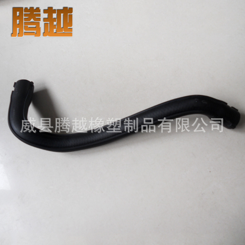 96553267散热器水管 汽车水管 空气 管废气管 耐油胶管 异形胶管-阿里巴巴
