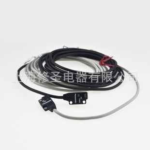 原厂正品松下神视光电开关EX-13系列对射传感器含接收/发射端优惠-阿里巴巴