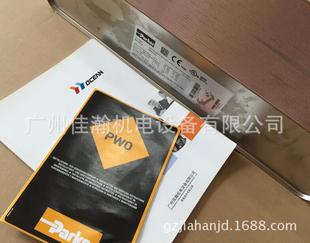 原装派克Parker PWO B15-40-G 代理商-阿里巴巴