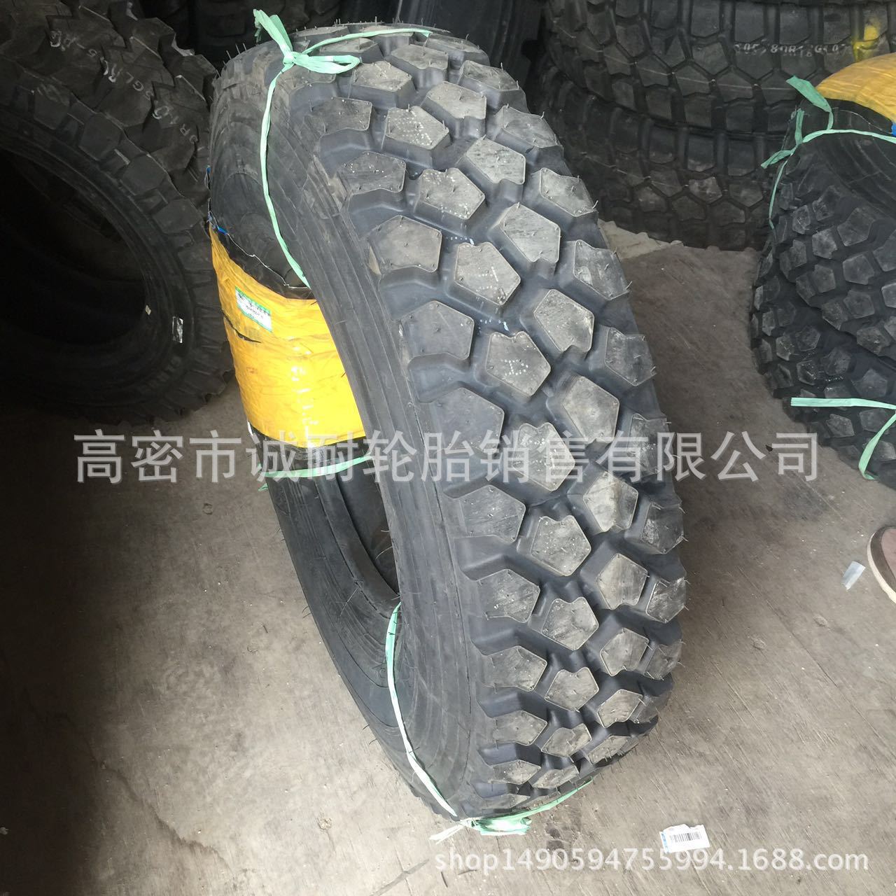 厂家直销 255/100R16 依维柯2046轮胎 黄海轮胎 全新耐磨-阿里巴巴