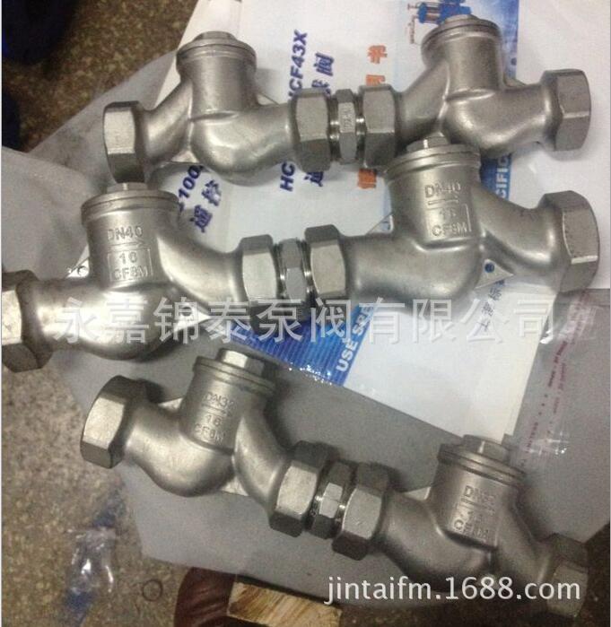 厂家推荐HS11X-16P不锈钢螺纹倒流防止器 管道防污隔断阀止回阀-阿里巴巴