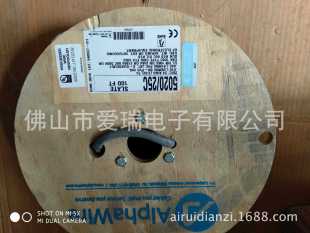 Alpha wire 25199/15C; UL 20668; 代理Alpha wire 电线 电缆-阿里巴巴