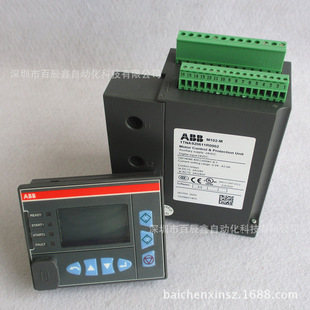 ABB 电动机控制单元M102-M with MD21 24VDC;10136208-阿里巴巴