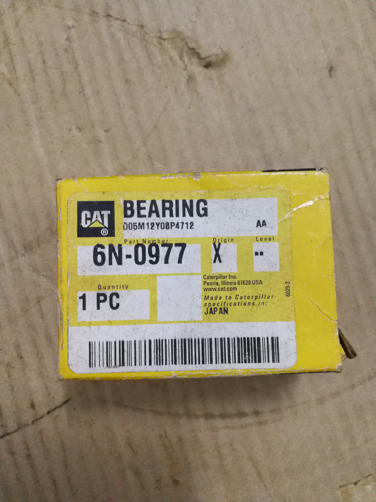 供应卡特彼勒发动机齿轮铜套6N-0977-阿里巴巴