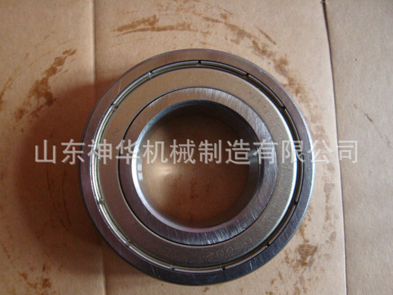 30313轴承-千图网