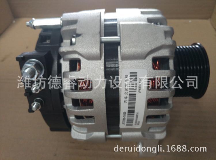 优质供应潍柴发动机博世1000179901潍柴612600090816发电机28V80A-阿里巴巴