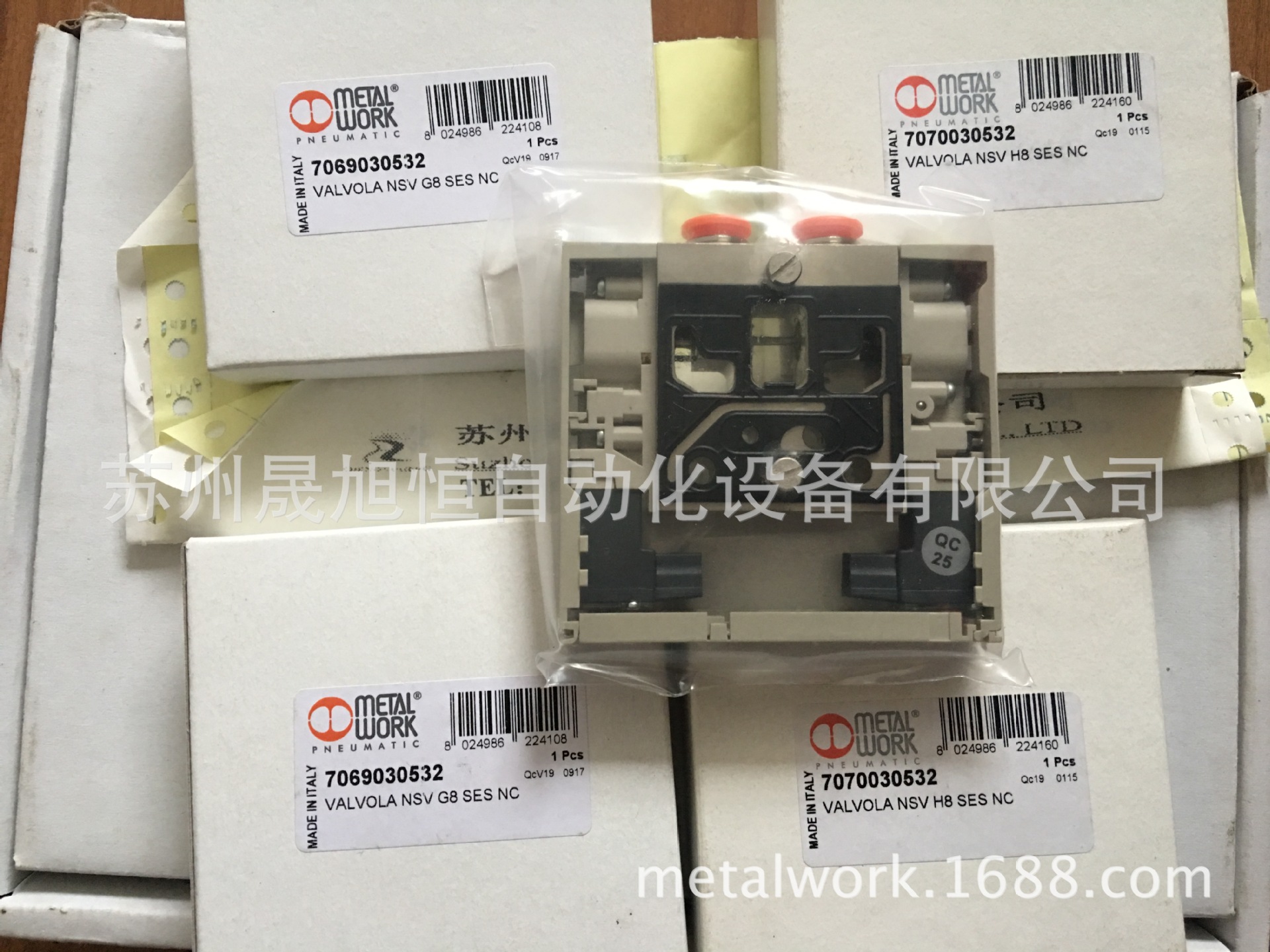 5107003/MR BIT 1/8 08意大利metal work减压阀麦特沃克-阿里巴巴