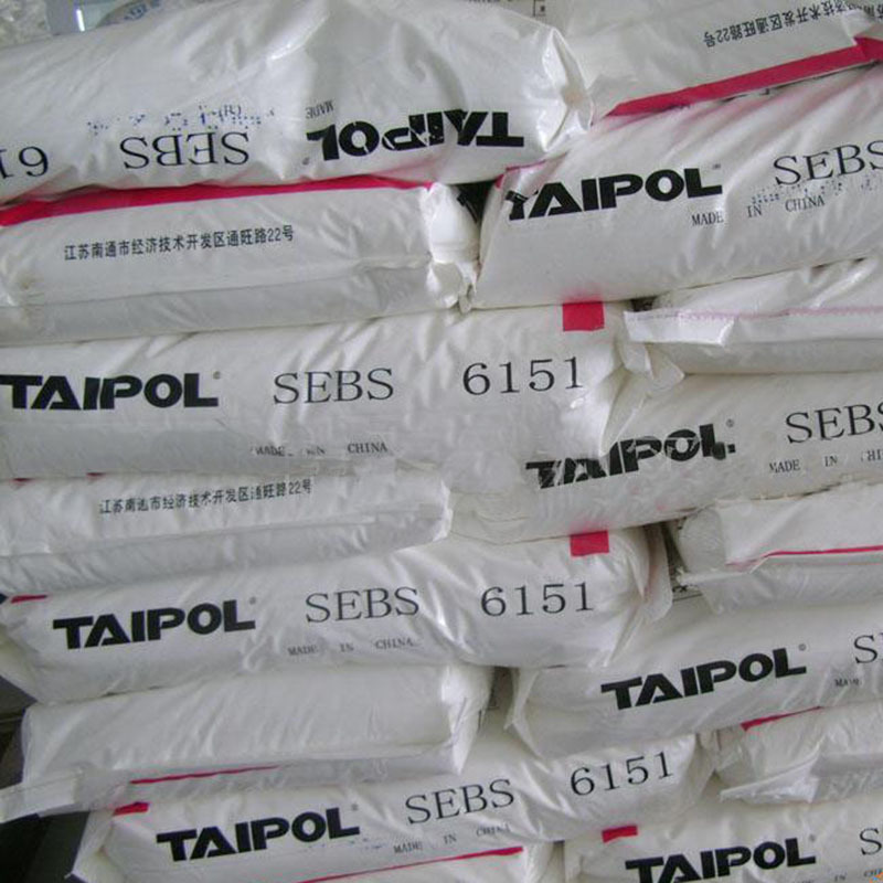 SEBS/台湾台橡/6151-阿里巴巴