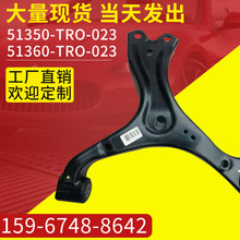 温州市起先汽车部件有限公司_阿里巴巴旺铺