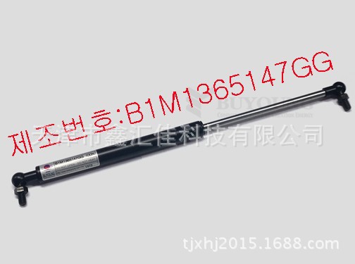 BUYOUNG 气弹簧 B1K3300110 350N BUYOUNG 气弹簧-阿里巴巴