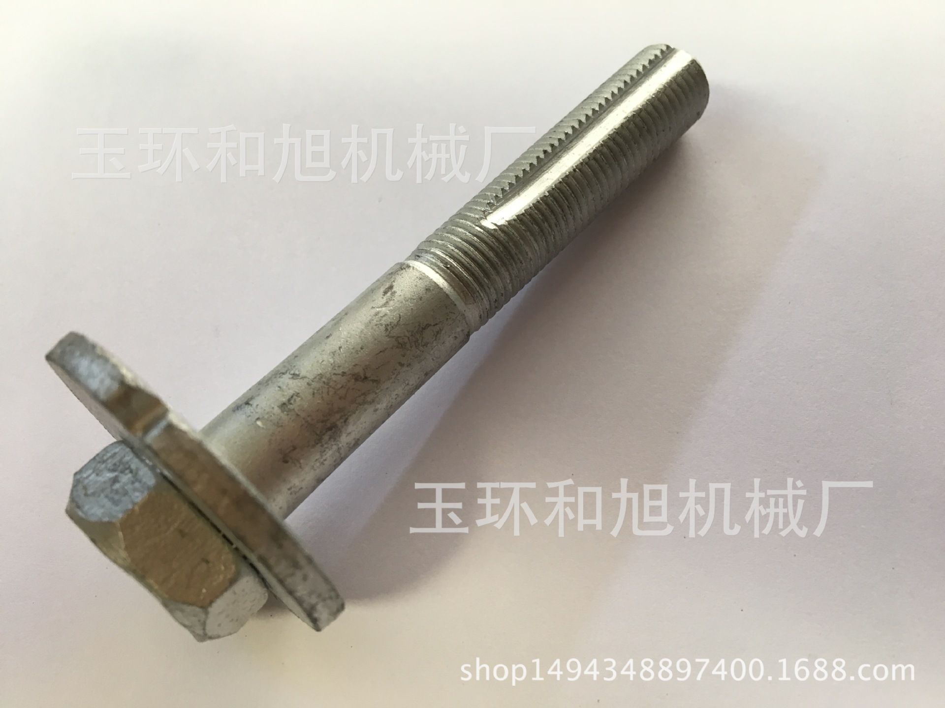 1456980-阿里巴巴