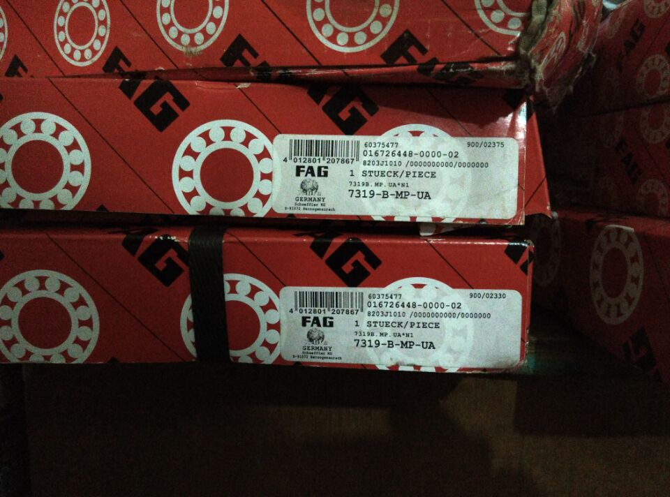 FAG 7319B.MP.UA 德国进口轴承7318 7317 7316 7315 7314 7313 73-阿里巴巴