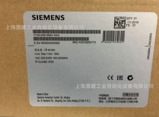 西门子V90低惯量伺服电机 C2进线滤波器 6SL3203-0BE21-2VA0-阿里巴巴