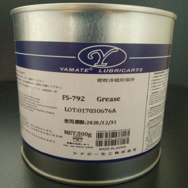 YAMATE开关触点防水防氧化导电油脂/汽车线束插头导电膏-阿里巴巴