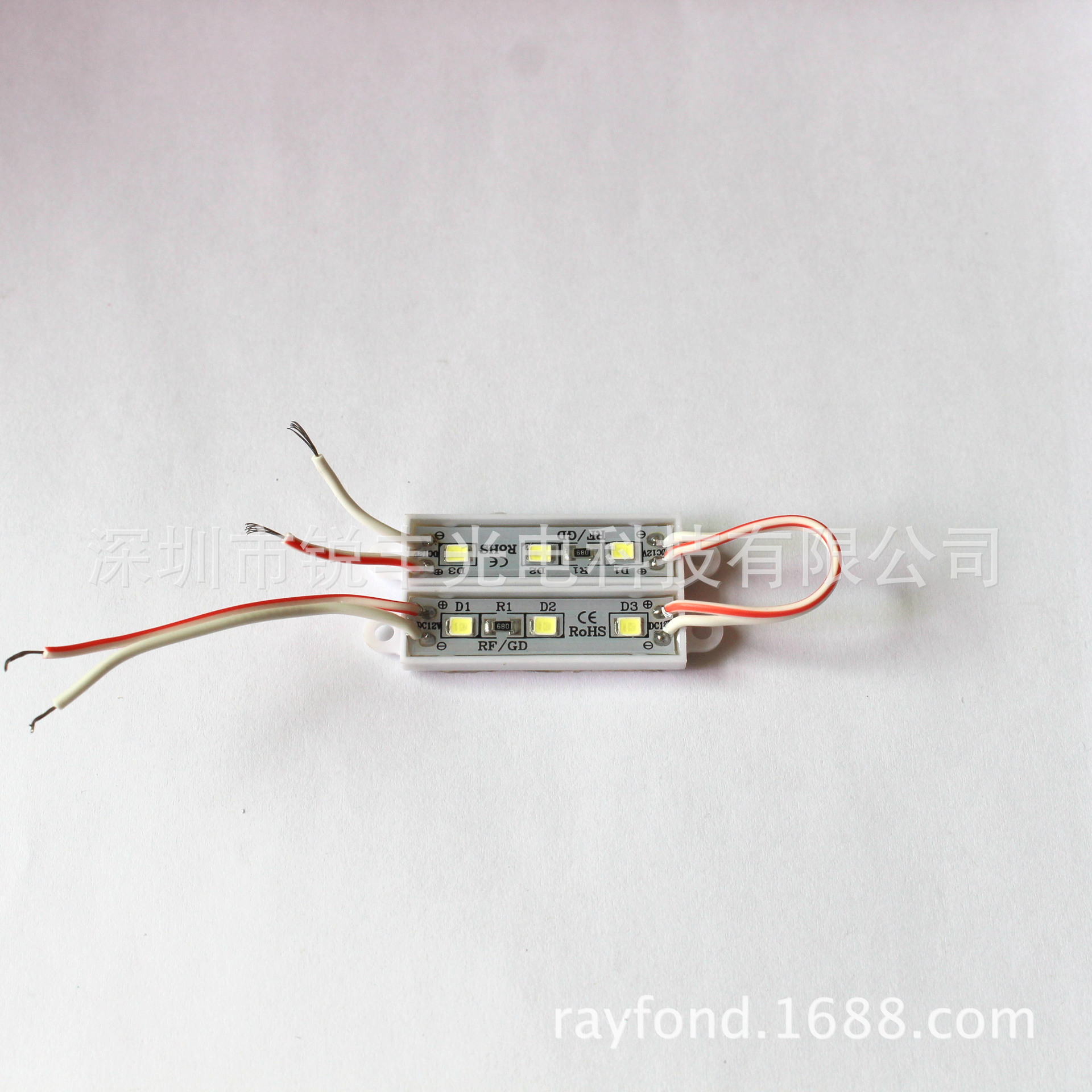 3灯2835白光小模组硅胶线3912型号滴胶防水模组厂家直销-阿里巴巴