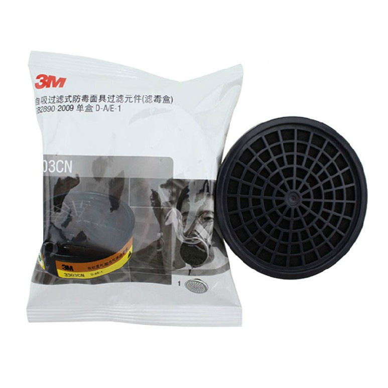 3M 3303CN/3301有机气体滤毒盒甲醛甲苯有毒气体农药喷漆家装防毒-阿里巴巴