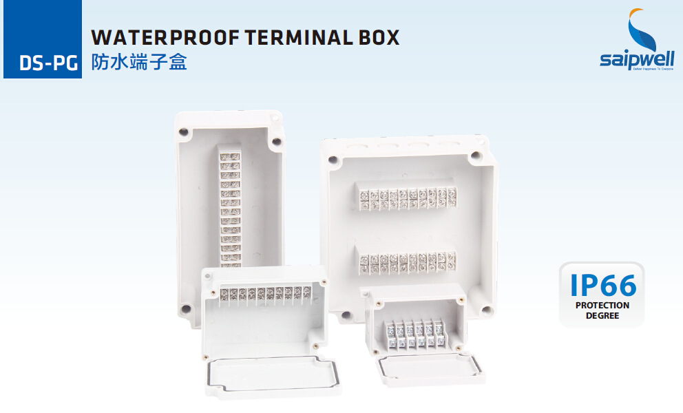 斯普威尔品牌端子盒 DS-PG-15P室外接线端子盒 15位电工接线端子-阿里巴巴