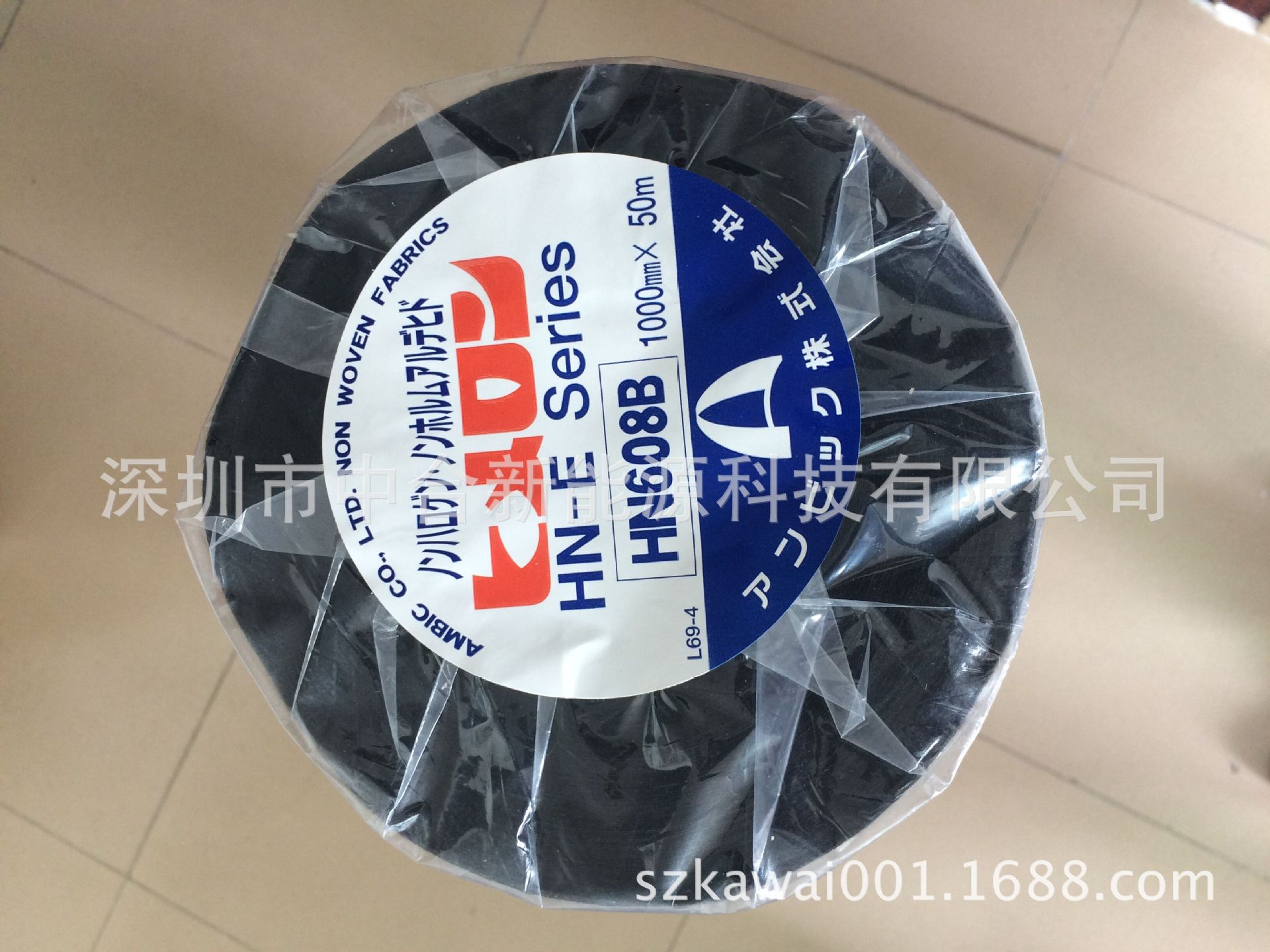 AMBIC HIMELON HN608B，安碧克 黑唛隆HN608B 防火阻燃无纺布-阿里巴巴