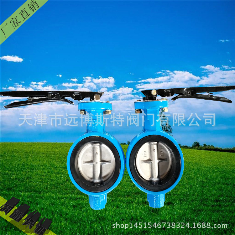 D71XP-16Q工业蝶阀 不锈钢对夹泵房供热专用，软密封中央空调蝶阀-阿里巴巴