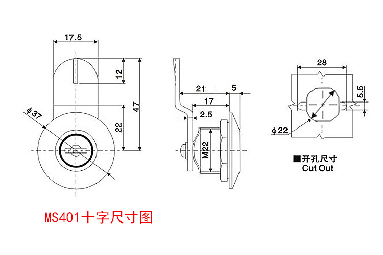 MS401铜芯十字锁 配电柜锁 配电柜门锁 配电箱锁-阿里巴巴