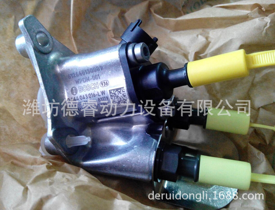 612640130089 尿素喷嘴0444043016尿素喷嘴国四后处理设备原厂-阿里巴巴