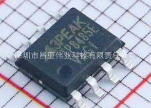 全新原装 TP8485E SOP8 RS-485收发器 TP8485E-SR 贴片-阿里巴巴